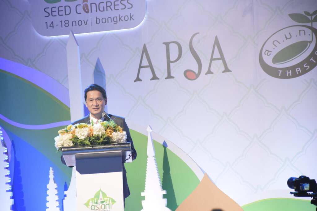 Asian Seed Congress 2022 – สมาคมการค้าเมล็ดพันธุ์ไทย THASTA