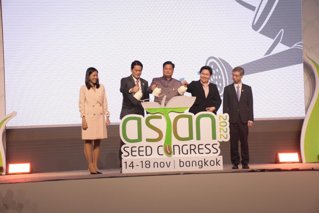 Asian Seed Congress 2022 – สมาคมการค้าเมล็ดพันธุ์ไทย THASTA