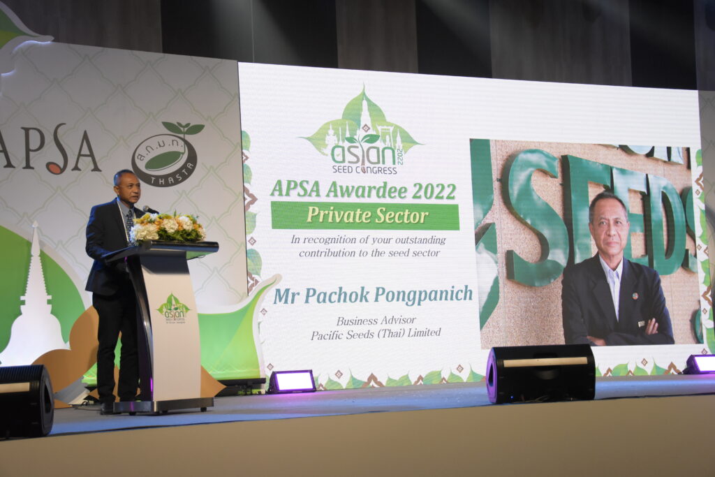 Asian Seed Congress 2022 – สมาคมการค้าเมล็ดพันธุ์ไทย THASTA